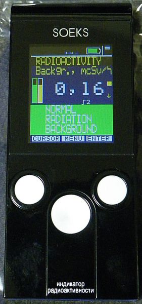ガイガーカウンタ(放射線測定器)SOEKS-01Mの購入[ロシア製]: okoyaの私的メモ
